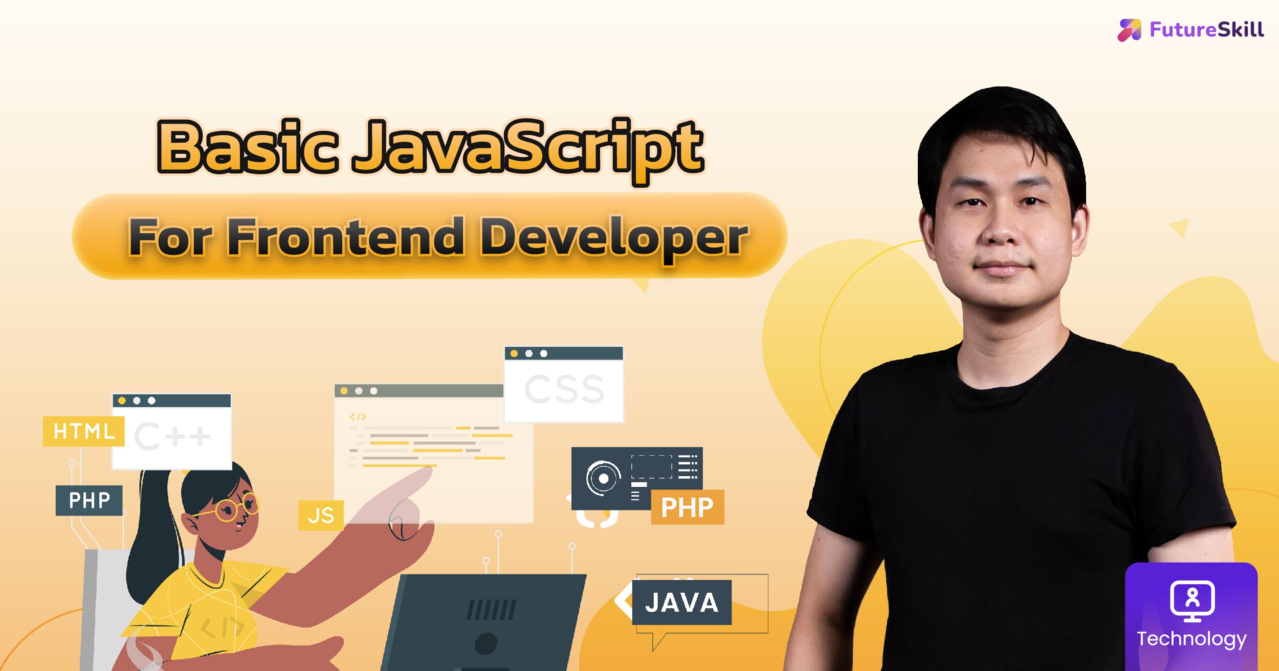 FutureSkill - Basic Java script for Frontend Developer
